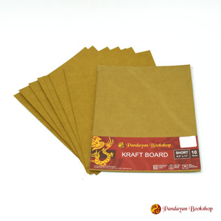 Pandayan Kraft Board 10 Sheets | Shopee Philippines
