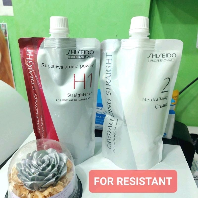 SHISEIDO CRYSTALLIZING RESISTANT JAPAN HAIR REBONDING SET 400ML. FOR ...