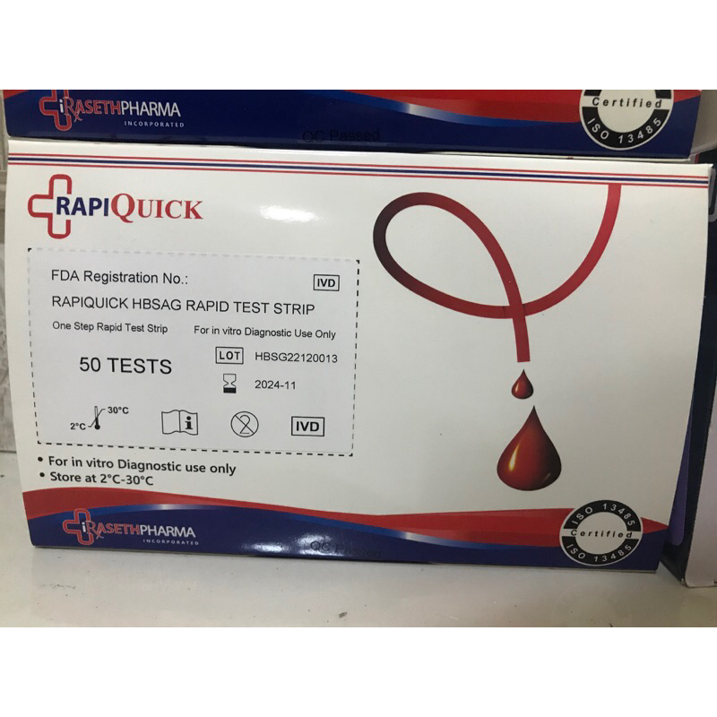 HBSAG (rapi,intec,bioline) | Shopee Philippines