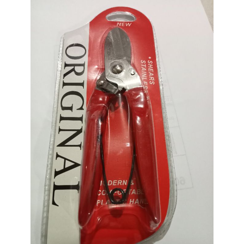 Plaster Cutter for laboratory use | Shopee Philippines