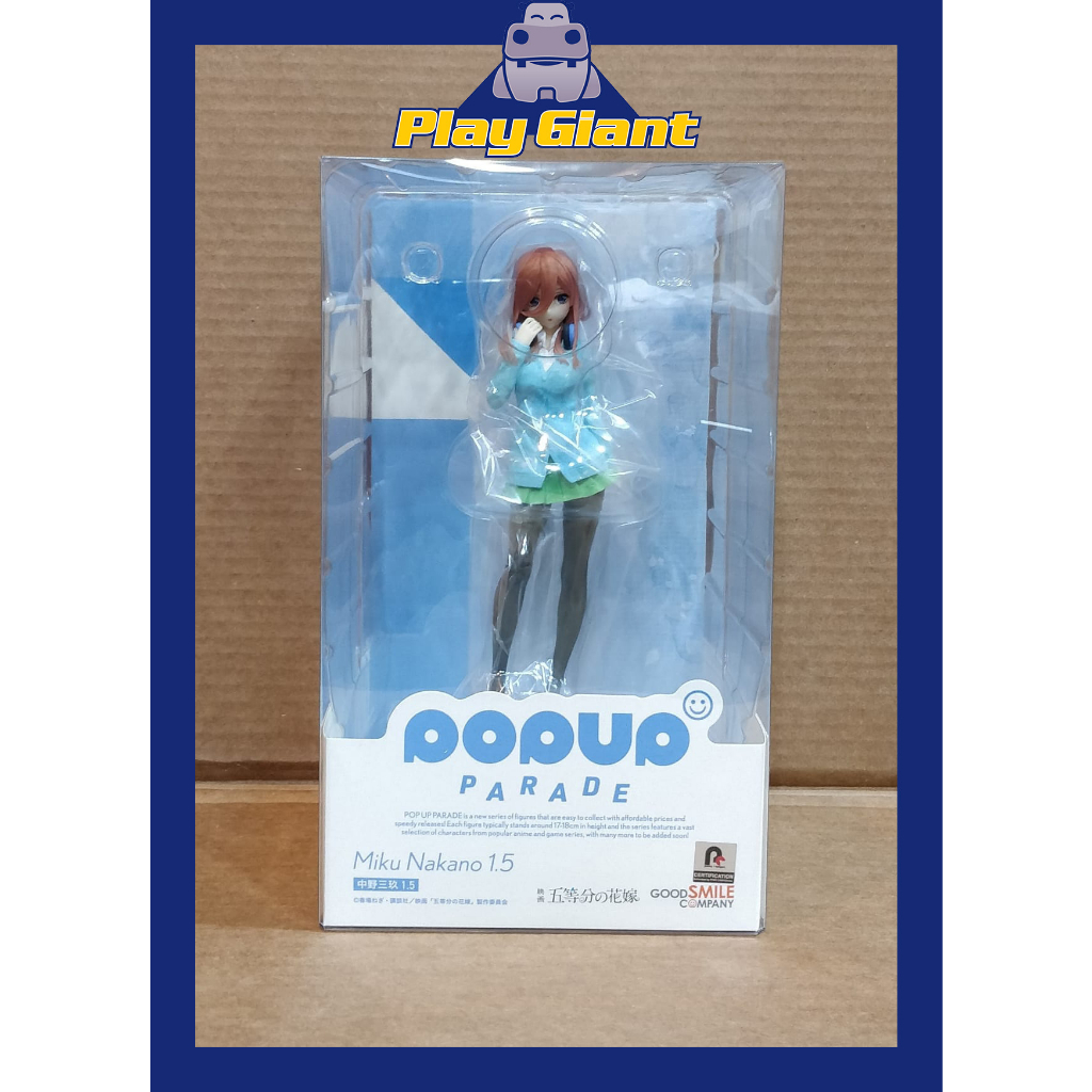 Pop Up Parade Miku Nakano 1 5 The Quintessential Quintuplets Movie