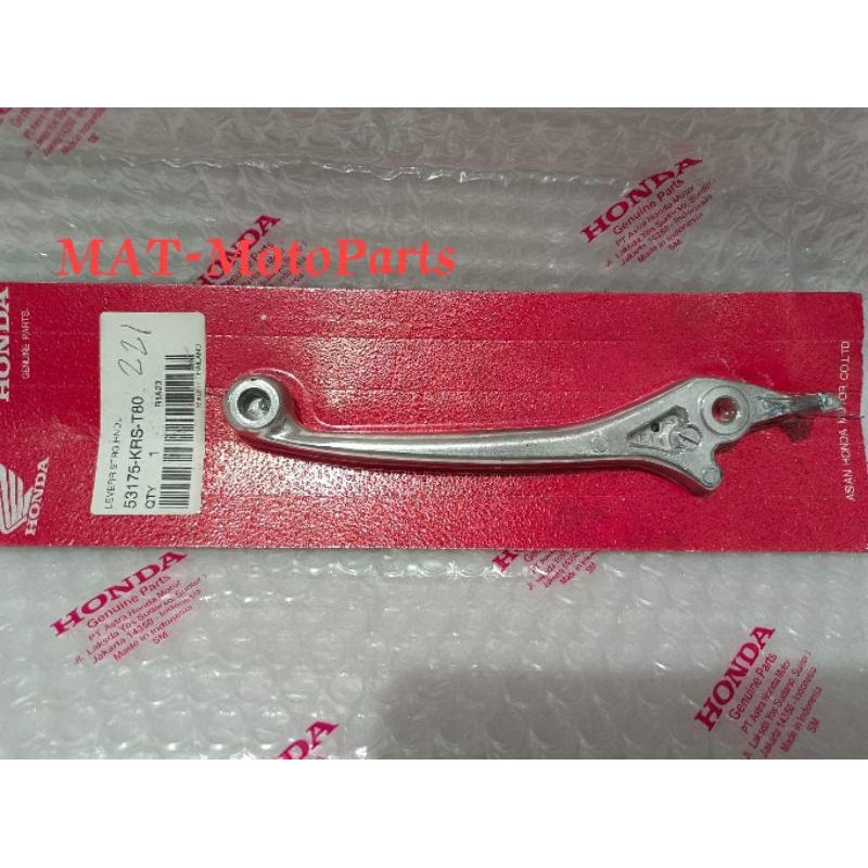 NON COMBI Brake lever Right side - Beat fi v2, Standard Model (STD ...