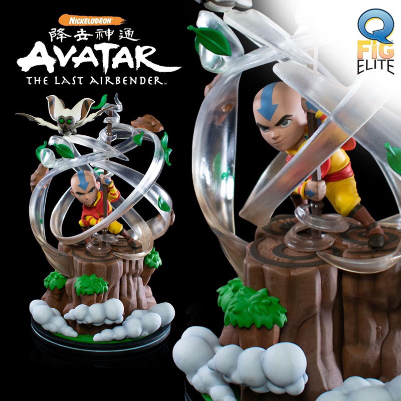 Aang Q-Fig Max Elite Statue - Quantum Mechanix QMX Action Figure ...