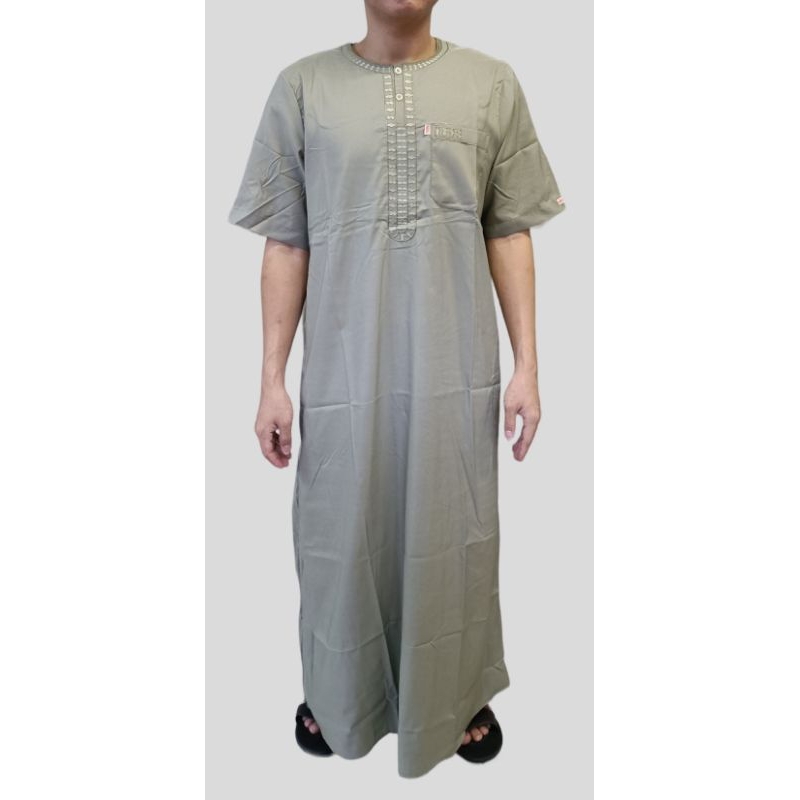 KIMON FOR ADULT (SHORT SLEEVES) | Shopee Philippines