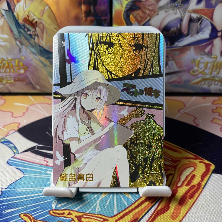 [High Rarity] PTR Mashiro Shiina from Sakurasou no Pet na Kanojo ...