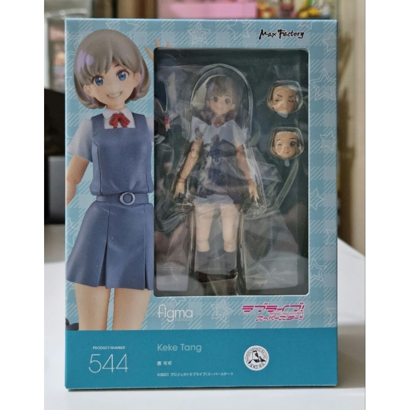 Figma Keke Tang (Love Live!) | Shopee Philippines
