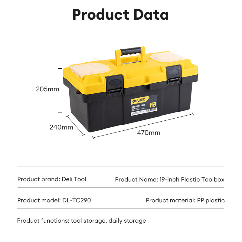 Deli 12-19 inch Heavy Duty Tool Box Toolbox Double Layer Plastic Tool ...