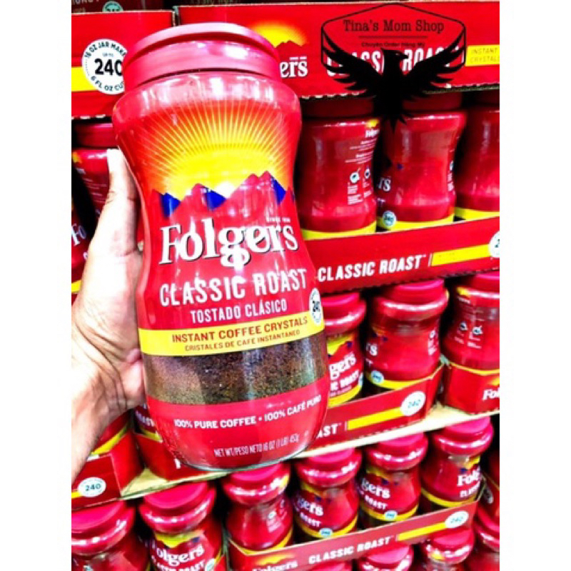 Folgers Classic Roast Instant Coffee | Shopee Philippines