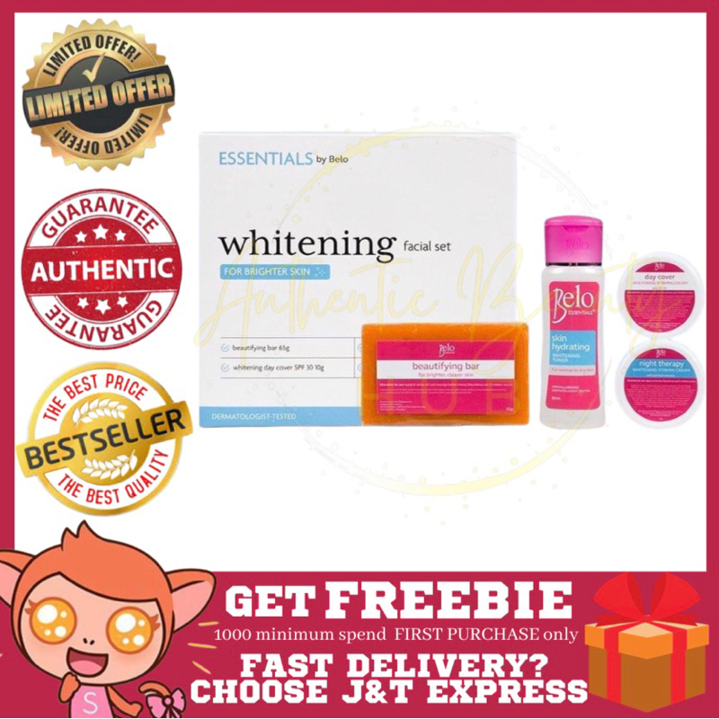 AUTHENTIC Essentials by Belo WHITENING SET Facial Maintenance Hydrating ...