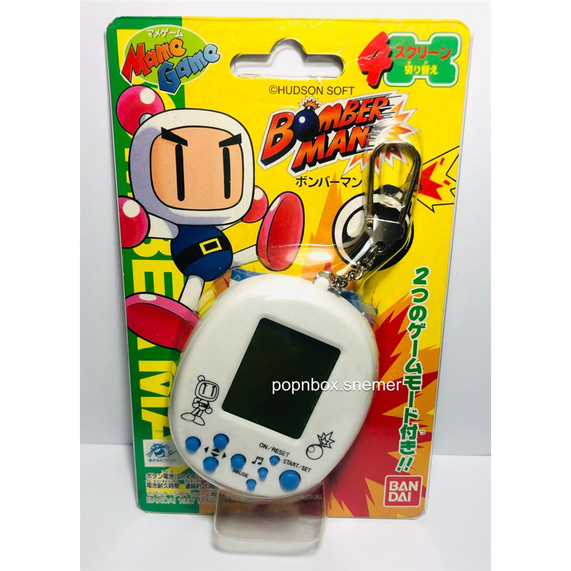 Bandai 1997 Bomberman Mame Handheld Game x Japan Retro Games x ...
