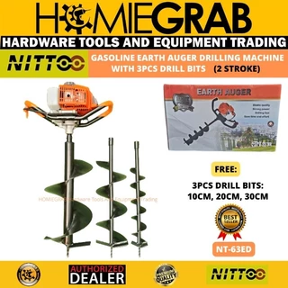 declogging machine - Best Prices and Online Promos - Oct 2025 | Shopee ...