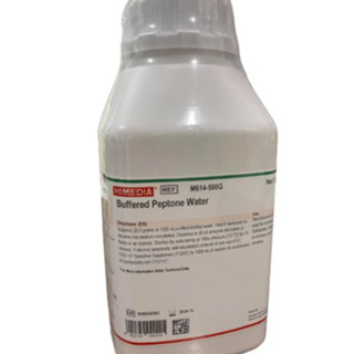 HIMEDIA Buffered Peptone Water 500g For Microbiology | Shopee Philippines