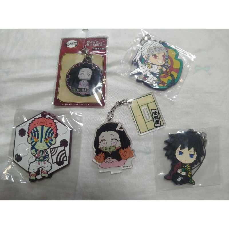 Authentic Demon Slayer Keychain Rubber Chain Merchandise from Japan ...