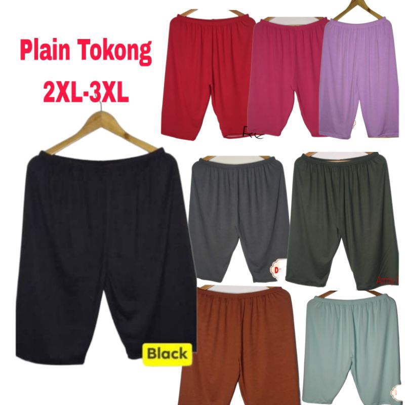 2XL-3XL 35-38 Waist Plus size Tokong PLAIN (ZPLAIN) | Shopee Philippines