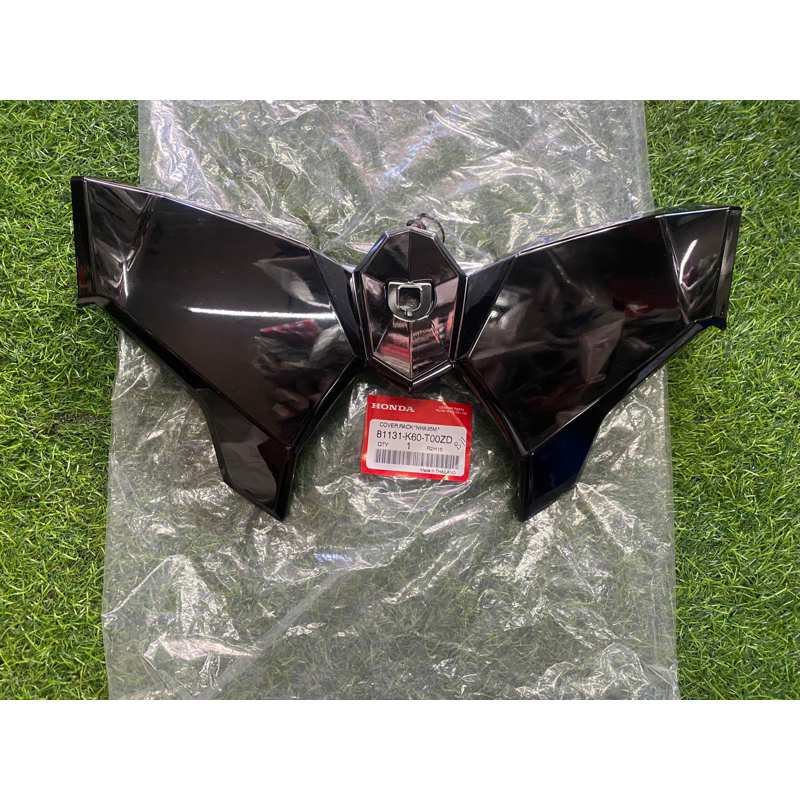 Rack Cover for Click125 V1 | Shopee Philippines