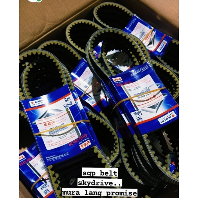 SGP Suzuki Skydrive 125 Belt (orig) | Shopee Philippines