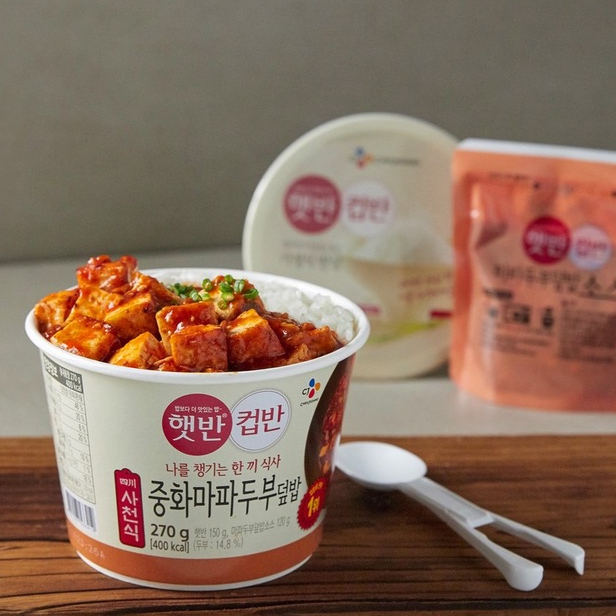 Cj Foods Korean Instant Rice Meal Ready to Eat Soup Beef Bulgogi Mapo ...