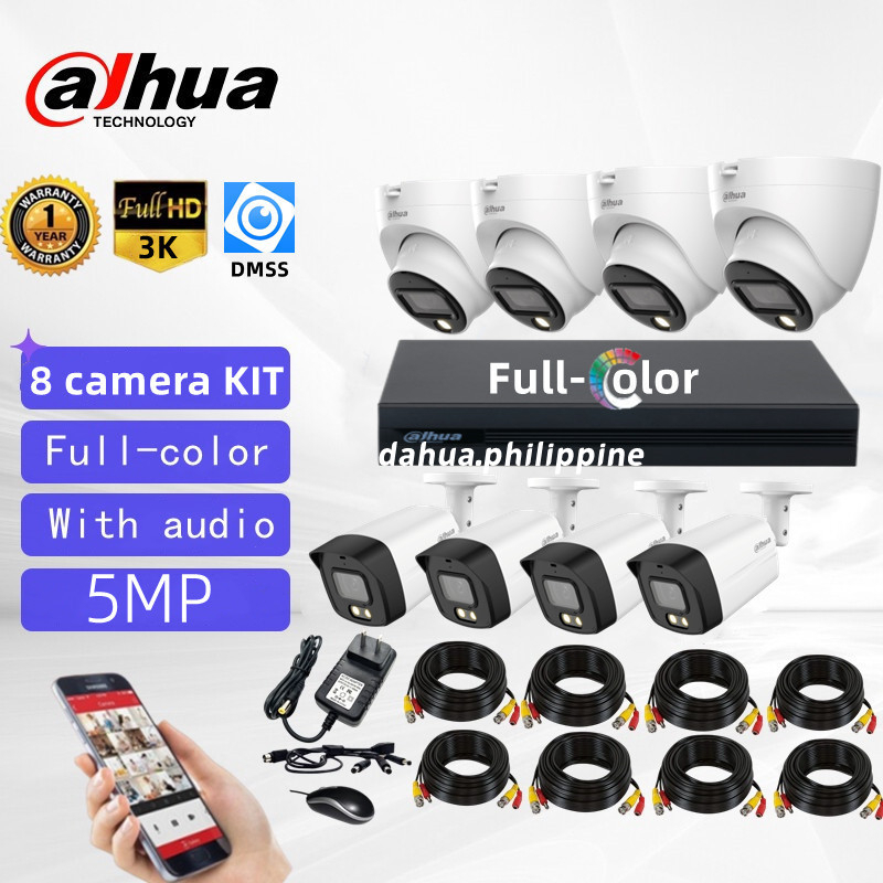 Dahua 5mp CCTV Package Full-color With audio 2/4/8 CH CCTV Kit 3K HD DVR Complete 5mp CCTV KIT ...