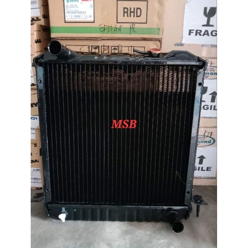 Evercool Radiator Isuzu NHR 2 Rows | Shopee Philippines