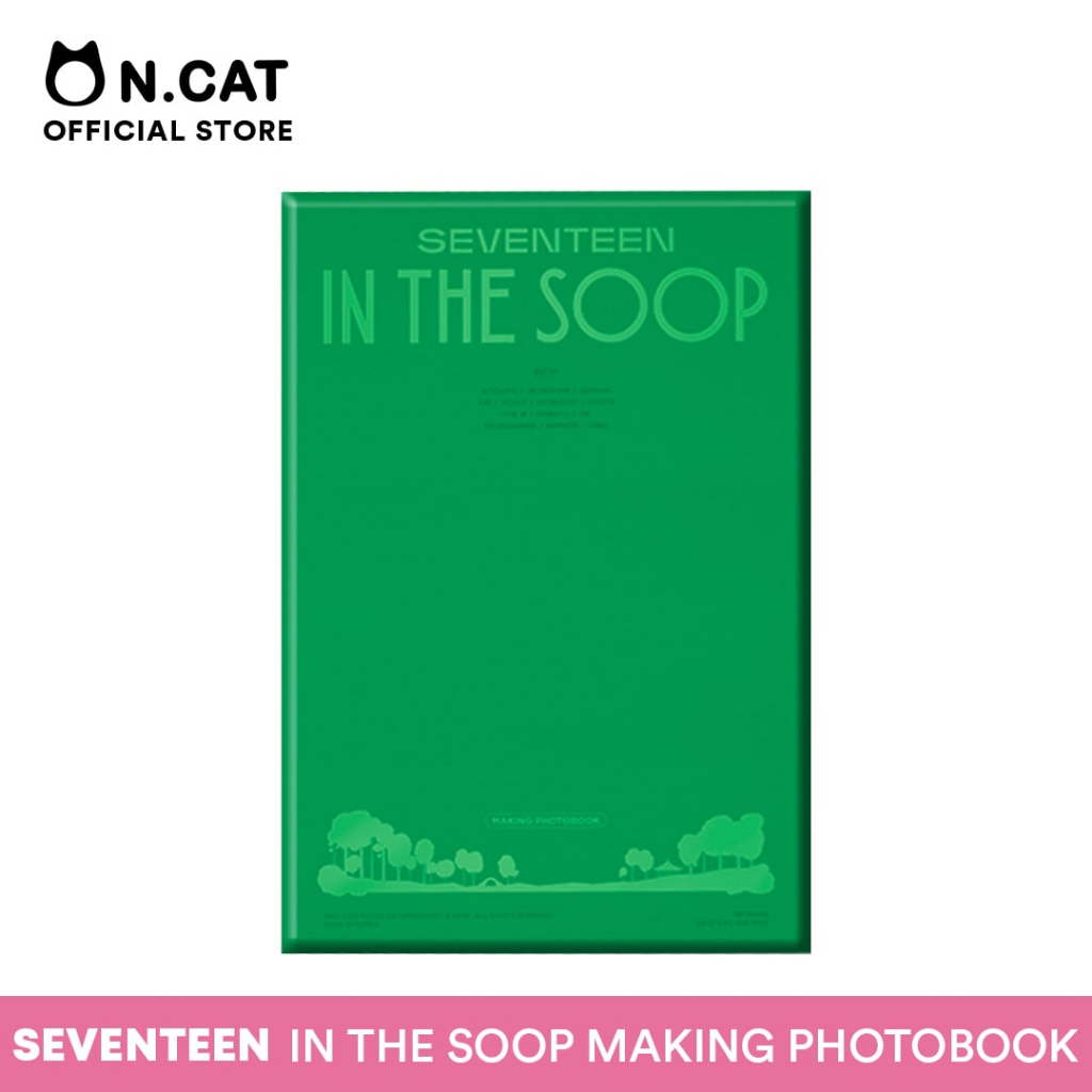 NCAT SEVENTEEN: SEVENTEEN IN THE SOOP MAKING PHOTOBOOK | Shopee Philippines