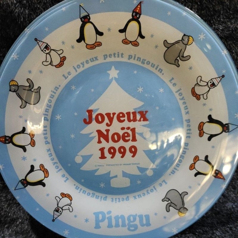 ORIGINAL COLLECTIBLE PINGU BIG PLATE | Shopee Philippines