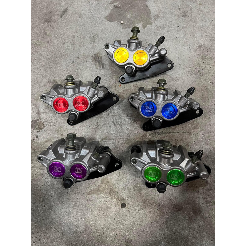 formula caliper wave/xrm 125/100 rusi wave type bonus sym | Shopee ...