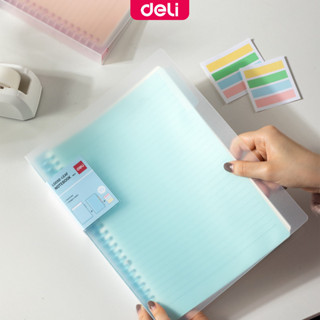 Deli A5 Binder Notebooks 60 Sheets Refillable Loose-Leaf Notebook ...