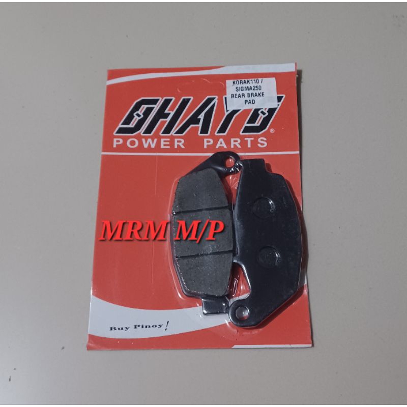 RUSI SIGMA 250 / KORAK 110 REAR BRAKE PAD | Shopee Philippines