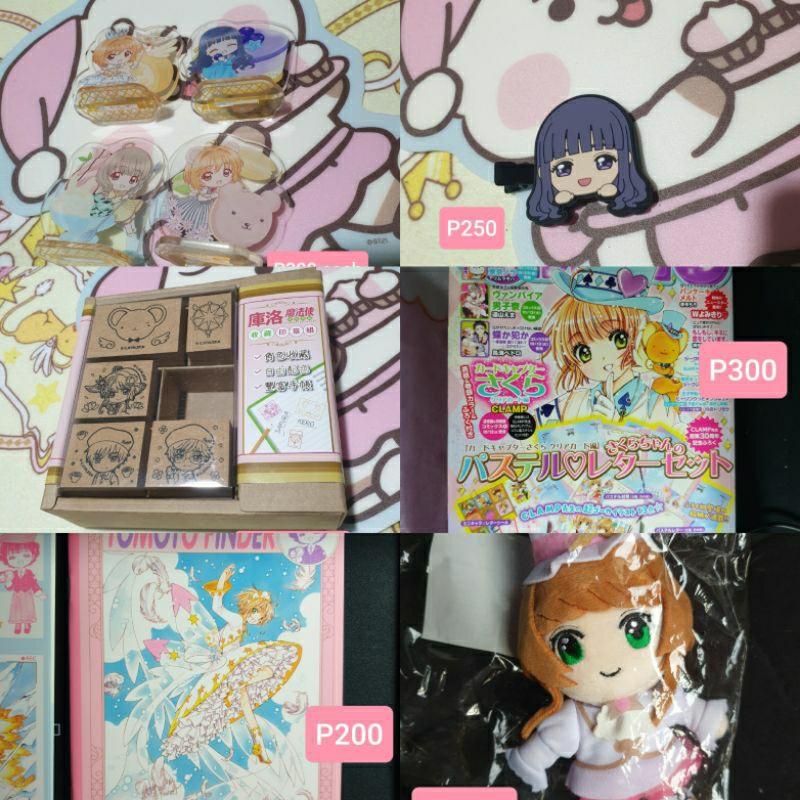 Cardcaptor Sakura Merch | Shopee Philippines