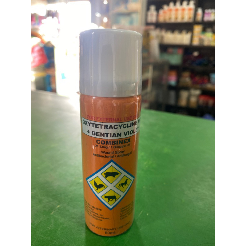 Combinex Wound Pet Spray 50ml | Shopee Philippines