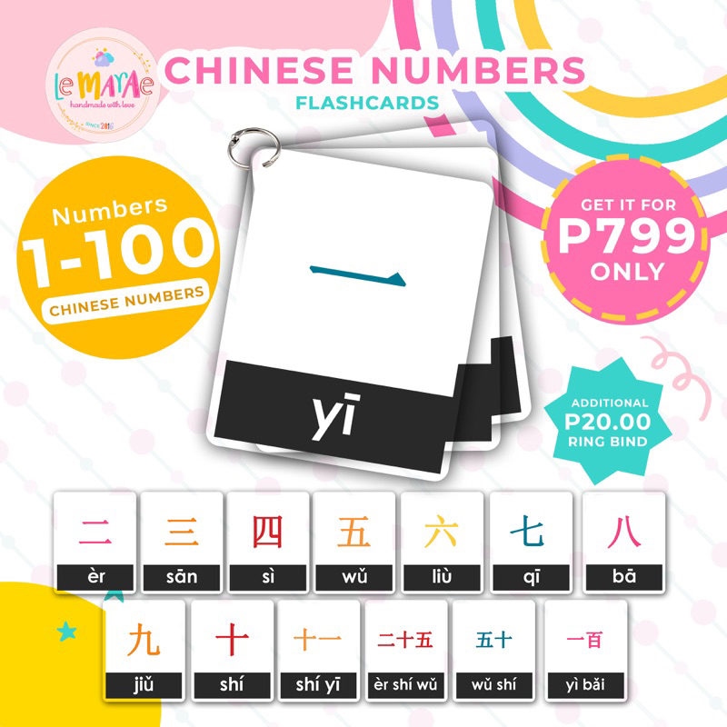CHINESE NUMBERS MANDARIN NUMBERS 1-100 Laminated Flashcards Educational ...
