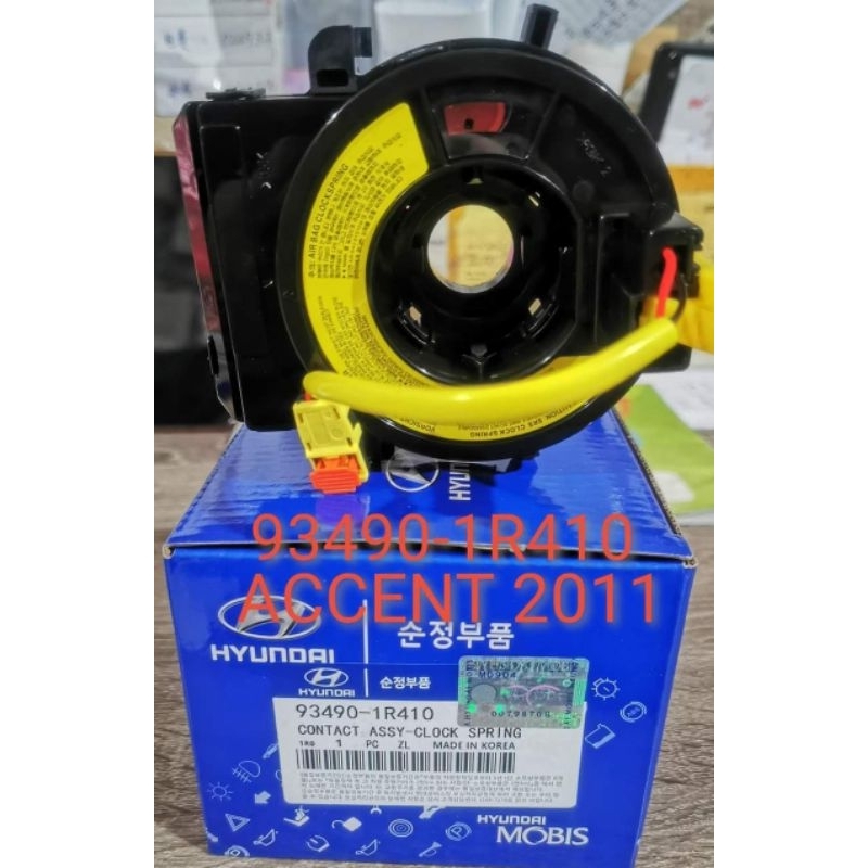 Hyundai Accent 2012-2018 Clock Spring Assembly (Cod) | Shopee Philippines