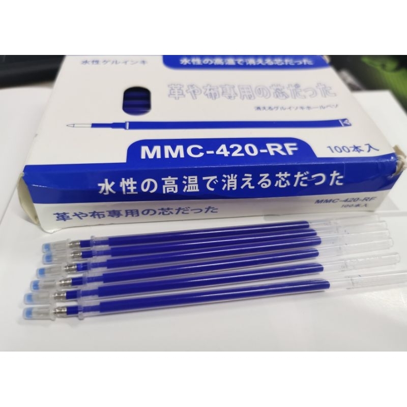 (hengshengsewing) MMC-420-RF Refill Pen Marking Garments erasable pen ...