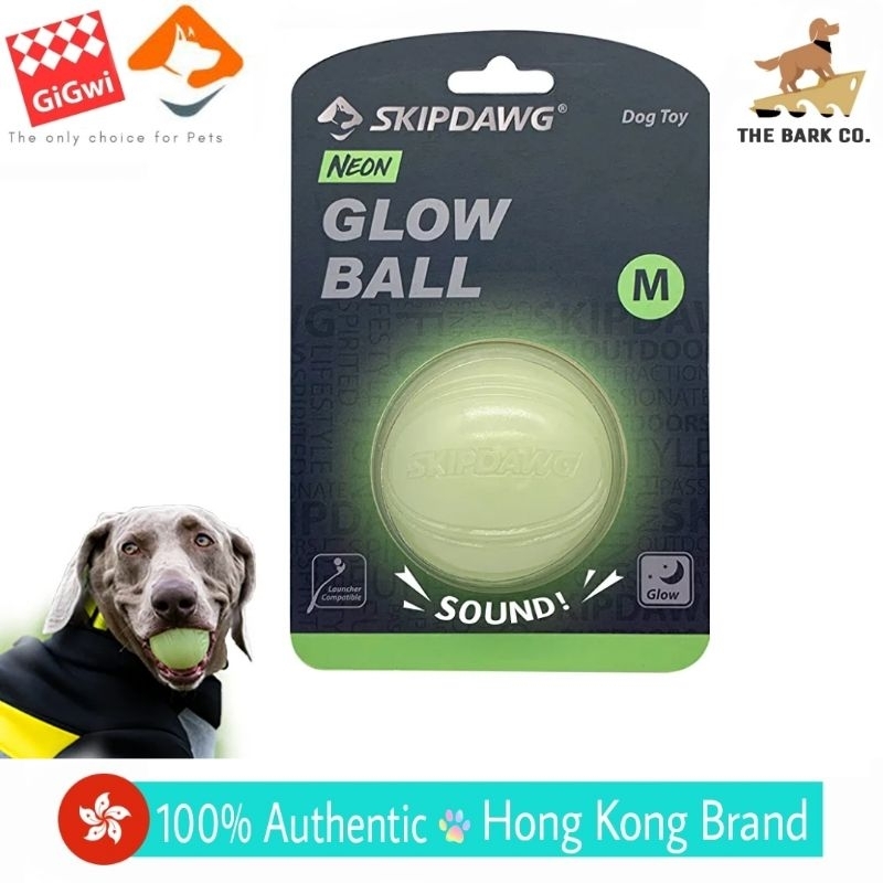 GiGwi SKIPDAWG Neon Glow Balls Rubber Dog Balls Glow in the Dark, Dog ...