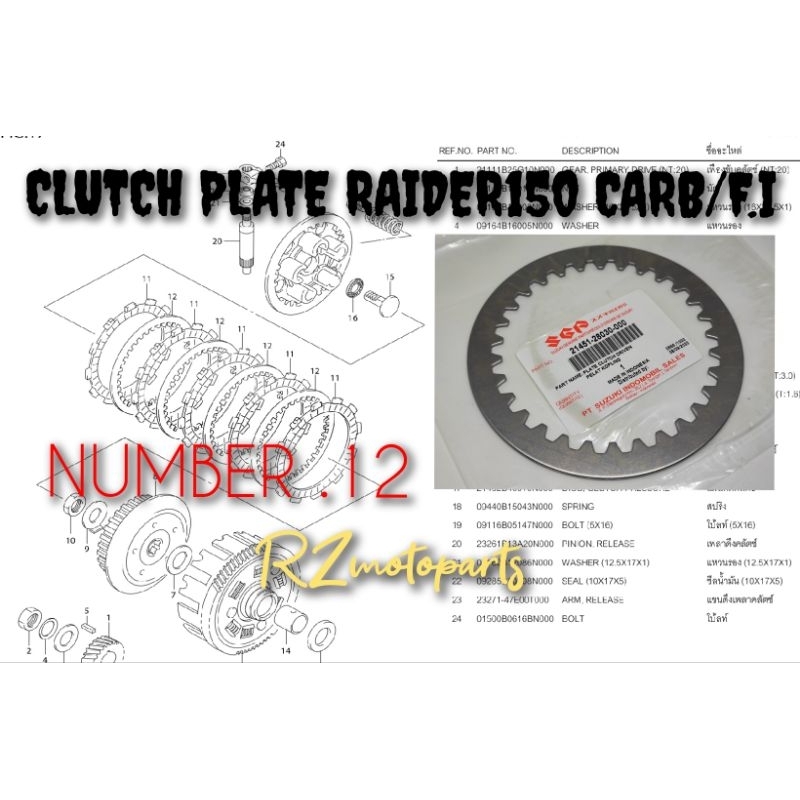 SGP - RAIDER150 CARB CLUTCH PLATE ORIG PER PIECE | Shopee Philippines