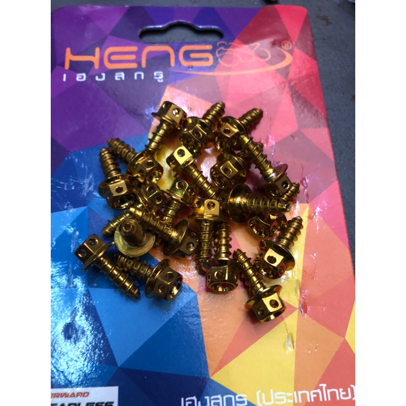 heng bolts yamaha cnc,flower type gold, flower type silver, | Shopee ...