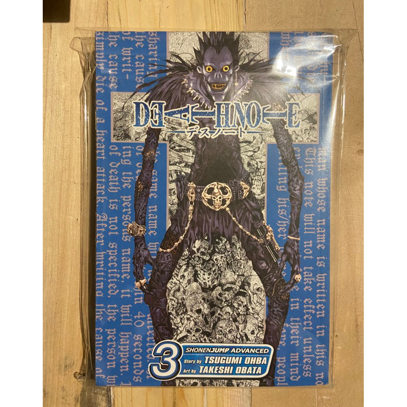 Authentic Manga DeathNote 3 (English) | Shopee Philippines