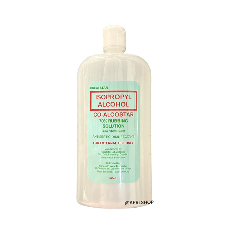 (500ml) 70% ISOPROPYL ALCOHOL w/ MOISTURIZER (GREATSTAR) | 100% ...