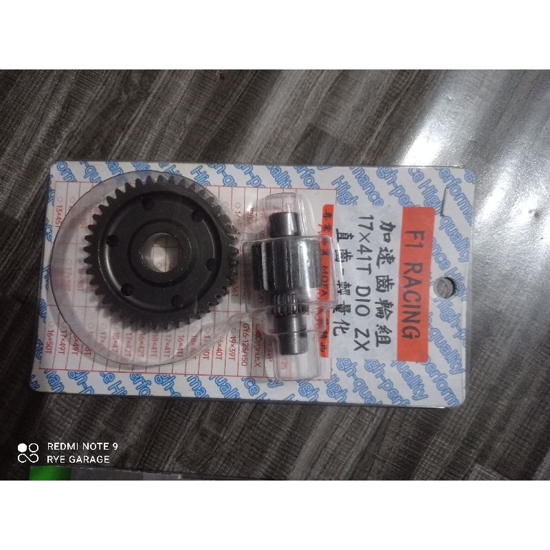 Honda Dio 123&G Giorno Julio Sym Chacha Secondary Gearing 16/42 POLLINI | Shopee Philippines