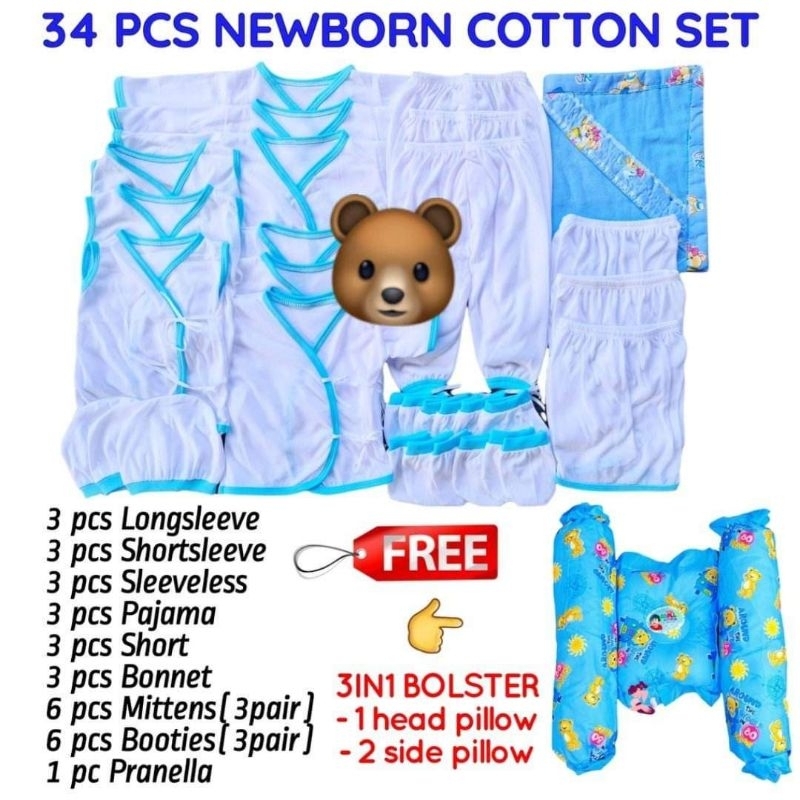 Cotton Newborn Set Baru baruan Baby DressWITHE FREE 3IN1 BOLSTER SET ...