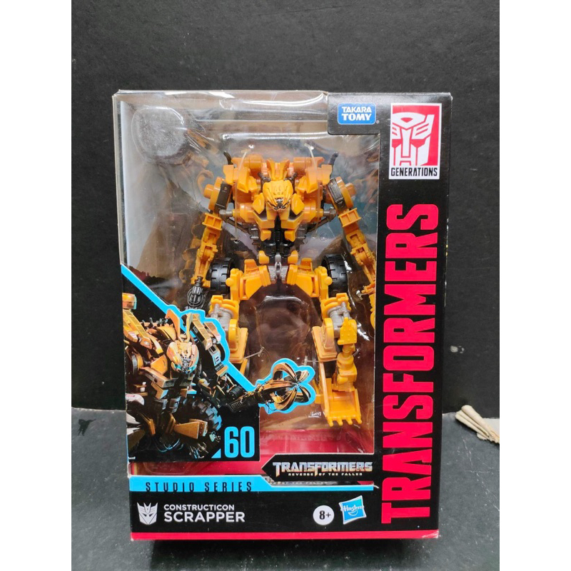 Transformers Studio Series 60 Scrapper | Shopee Philippines