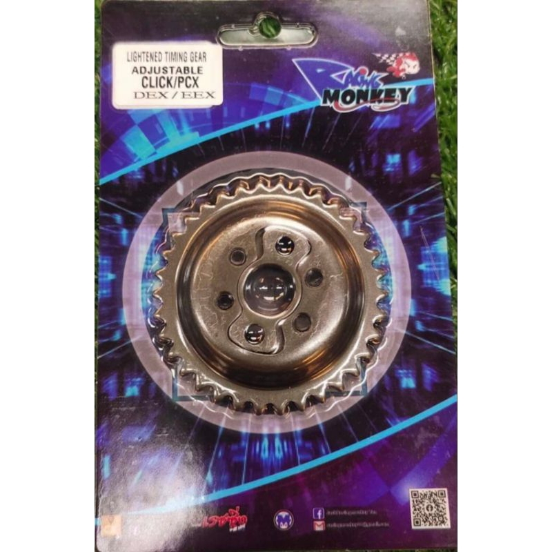 RACING MONKEY TIMING GEAR HONDA CLICK 125/150 | Shopee Philippines