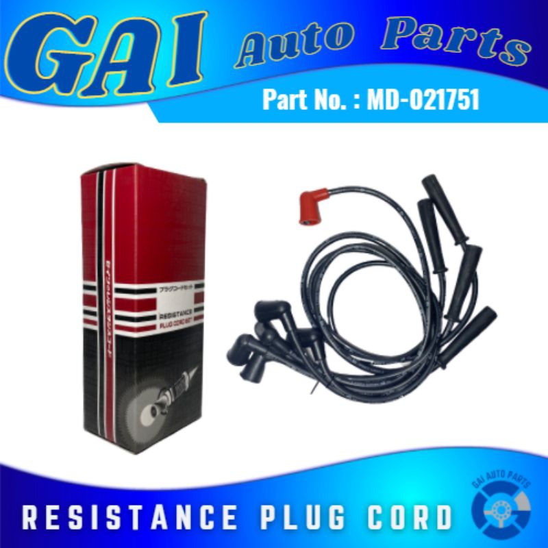 Hi-Temp Resistance Plug Cord Set for MITSUBISHI Lancer / Galant(MD ...