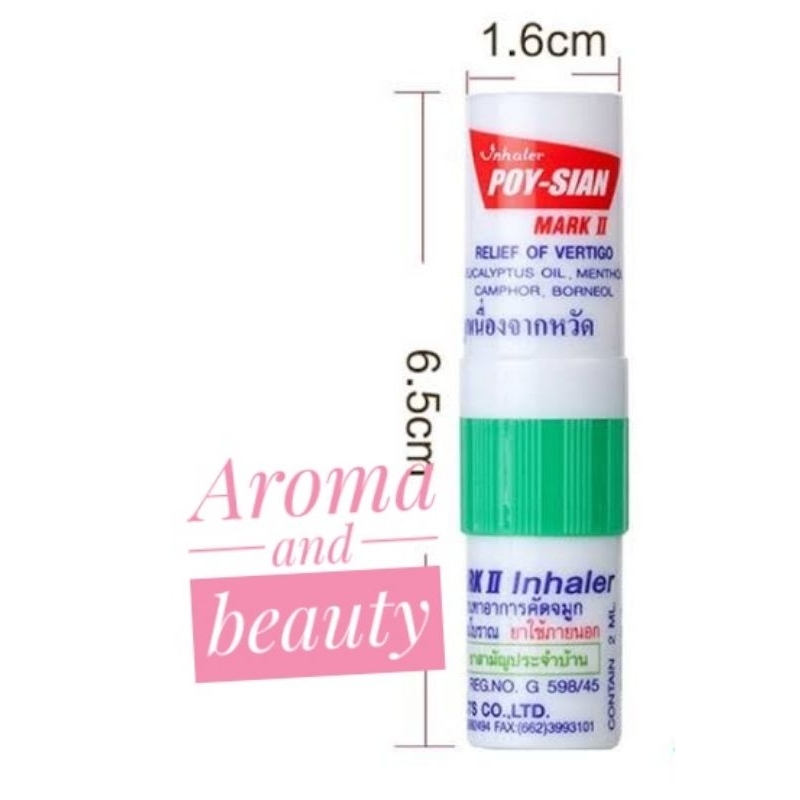 POYSIAN MARK II INHALER 2IN1 | Shopee Philippines