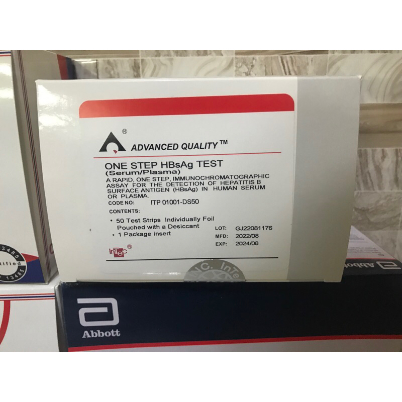 HBSAG (rapi,intec,bioline) | Shopee Philippines