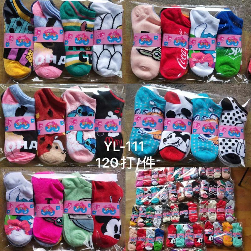 12 pairs New cartoon socks | Shopee Philippines