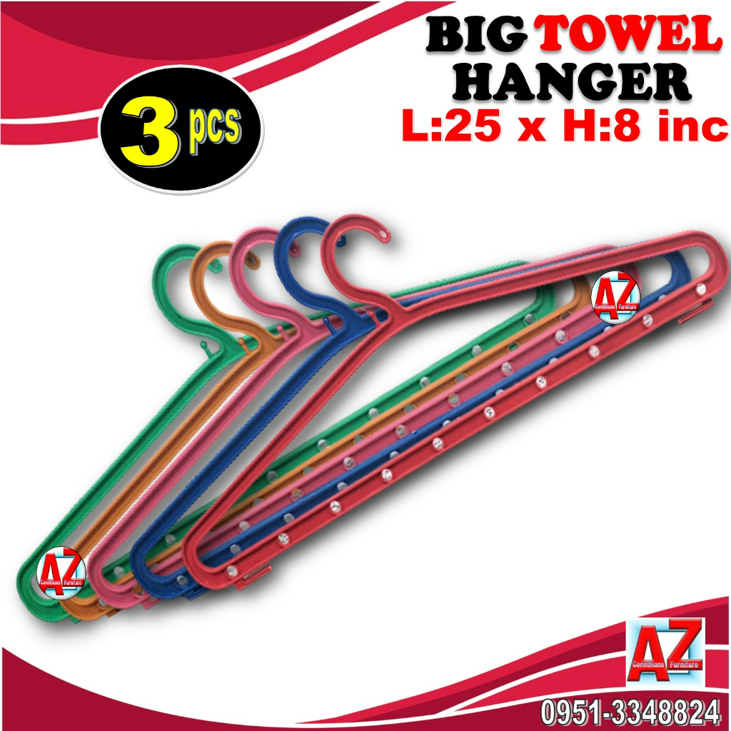 EXTRA LARGE Towel Hanger (3 pcs) ,Long Hanger, Blanket Hanger, 24 ...