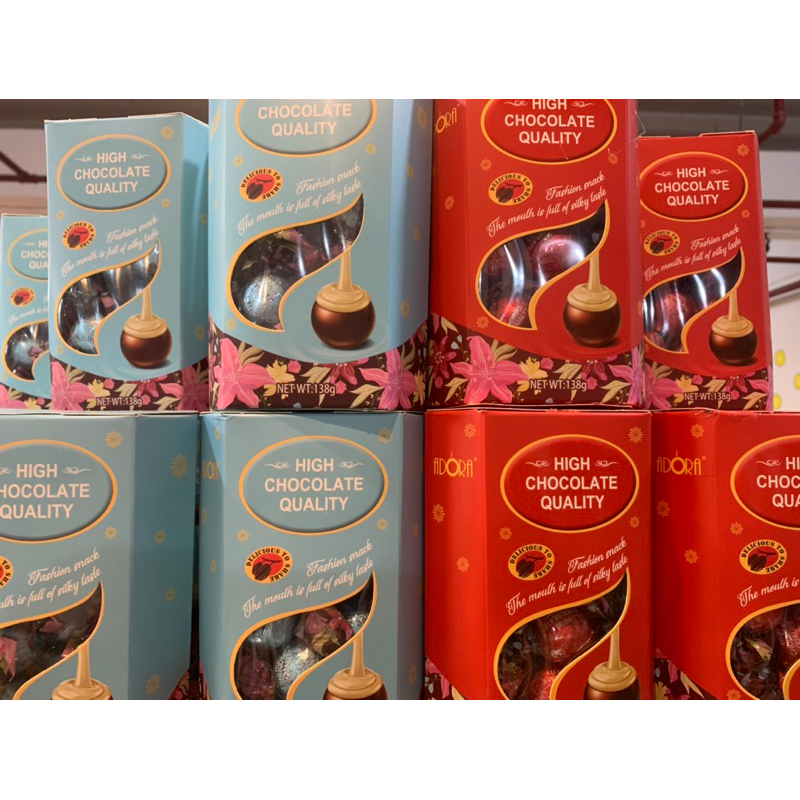 SALE‼️ High Chocolate Quality 12 PCS INSIDE 138g | Shopee Philippines