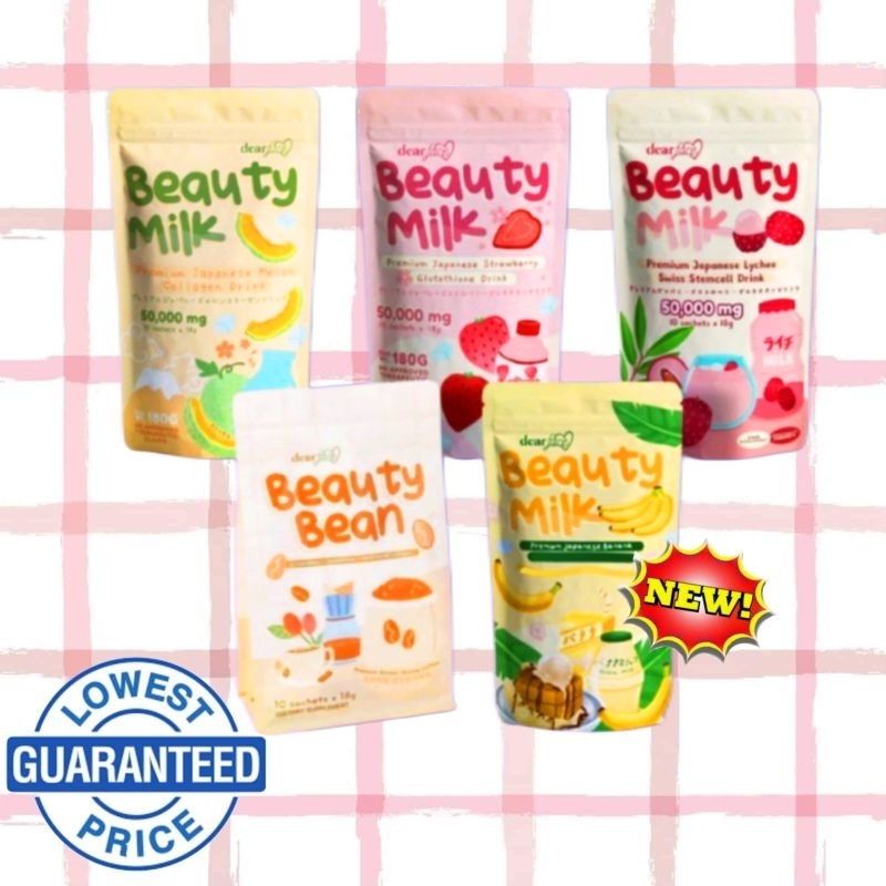 Dear Face Beauty Milk Premium Japanese Melon Collagen Drink COLLAGEN ...