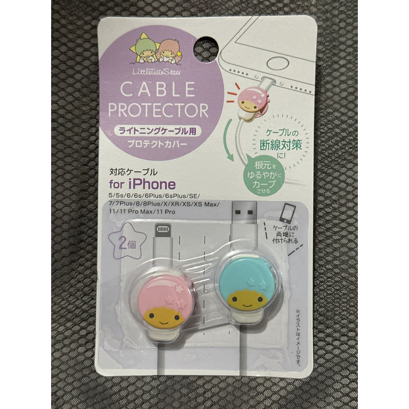Brand New Auth Sanrio Cable Protector (Hello Kitty / My Melody/ Smiley ...